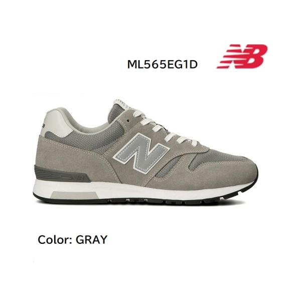 商品コード：ML565EG1Dどのようなシーンやスタイルにもフィットするニューバランスの伝統的なランニングスタイルを、ニューバランスの定番カラーで彩った「ML565」“ESSENTIAL PACK”。C-CAPを搭載したEVAコンプレッショ...
