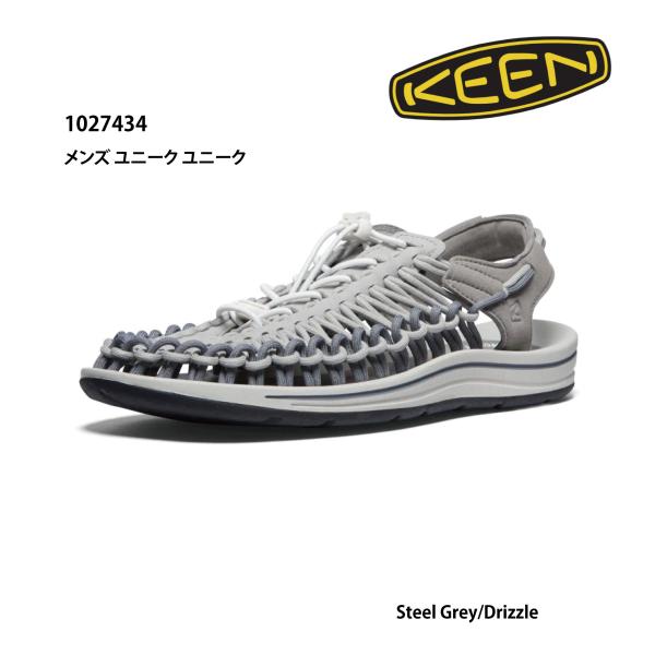 メンズ | ユニーク | ユニーク ●品番 :1027434 ●カラー：Steel Grey/DrizzleUNEEK（ユニーク）は、Open Air Sneaker. 2本のコードと1枚のソールから作られた次世代のスニーカー。ゼロから靴作...