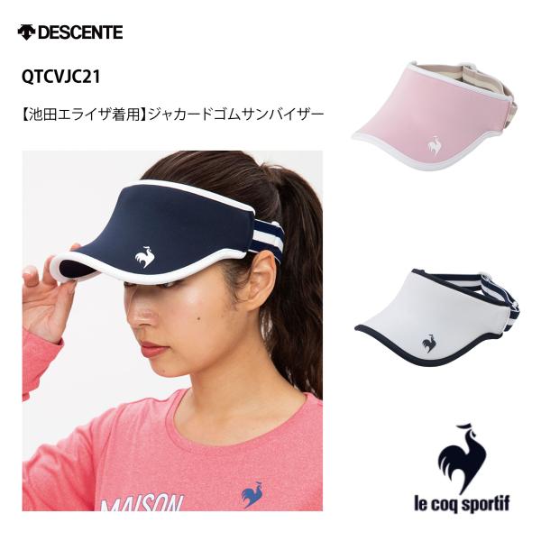 品番　QTCVJC21・素材：本体:ポリエステル91%  ポリウレタン9%  ゴム部分:ポリエステル85%  ポリウレタン15%  コスメケアテープ:ポリエステル100%  マットな印象のポリエステル素材を使用しています。・着用シーン　テニ...