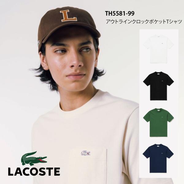 品番　TH5581-99ラコステ伝統のクラシックフィットシルエットで仕立てた、定番のクルーネックポケットTシャツ。左胸には、アウトラインだけに配色を残した、ボディと同色のクロックエンブレムを配置。例年に比べてヘビーオンスのボディでアップデー...