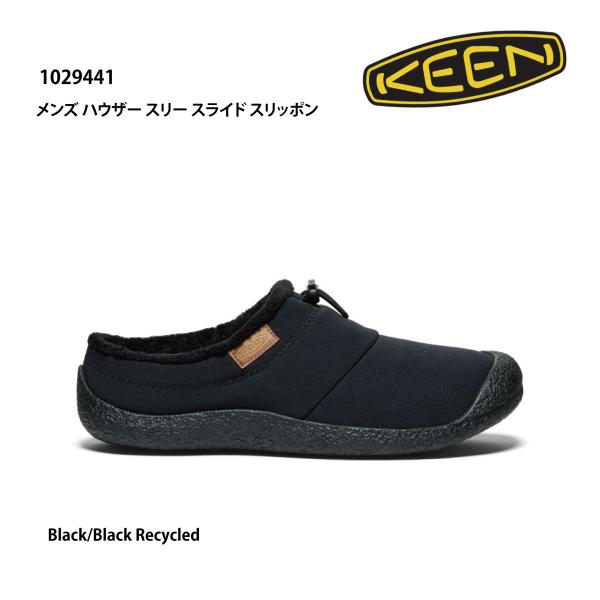 メンズ | ハウザー スリー | スニーカー●品番 :1029441●カラー：Black/Black Recycled●重量: 11.68oz / 331gリラックスシューズの進化形。楽で、暖かく、洋服とも似合う、どんな時もゆったりした流れ...