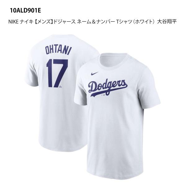 品番　10ALD901ENIKE　ネームアンドナンバー　TシャツMLB　ロサンゼルス・ドジャース　大谷選手　S：身丈71cm、身幅49cm、肩幅43.6cm、袖丈23.3cmM：身丈72cm、身幅53cm、肩幅45cm、袖丈24cmL：身丈...