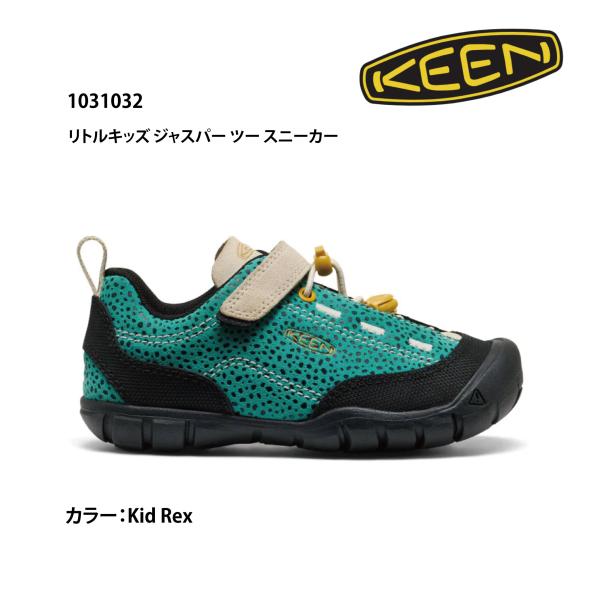 リトルキッズ ジャスパー ツー スニーカー  ●品番 :1031032 ●カラー：Kid Rex田代スポーツ　タシロスポーツ　製品詳細重さ6.17oz / 175gヒールの高さ0.71in / 18mmドロップ0.12in / 3mmお手入...