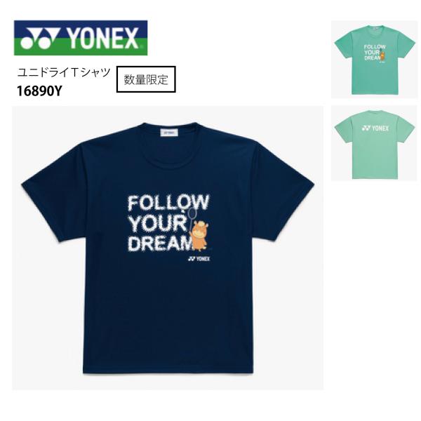 品番　16890Y数量限定Tシャツ素材：ポリエステル100％仕様：UVカット、吸汗速乾、制電『ポスト投函対応商品』対応可能数　1梱包に2点まで田代スポーツ　タシロスポーツ　レディース　メンズ／ユニセックス　バドミントン　26.1