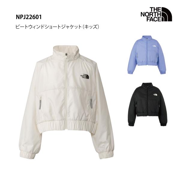 品番　NPJ22601フラットでメモリー感のある生地を採用、スポーツウエアとしてもデイリーウエアとしても活用できるショート丈のジャケット特徴・動きやすさとトレンドを考慮した、ゆったりめのシルエット・裾は幅広のゴム仕様で、ふわっとした丸みのあ...