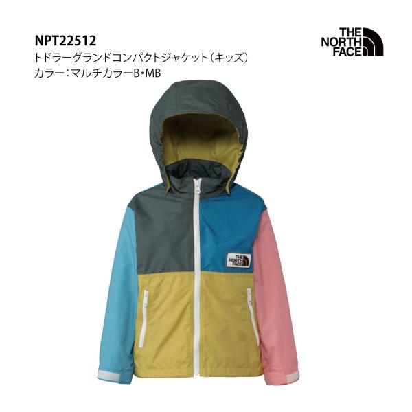 品番　NPT22512使い続けることでモノを大切にする気持ちを育み、愛着を持ってほしいという思いから生まれた「キッズロングライフアイテム」コレクション。ナイロン生地にはっ水加工を施した、定番のウインドブレーカーのトドラーモデル。フードはスナ...