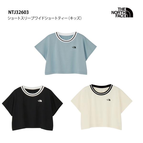 商品型番：NTJ32603子どもたちの活発な動きに対応する、速乾性のあるポリエステル素材を採用したショート丈の半袖Tシャツ特徴・動きやすさとトレンドを考慮したワイドシルエット・繊維に付着したバクテリアの繁殖を抑え、汗によるにおいの発生を軽減...