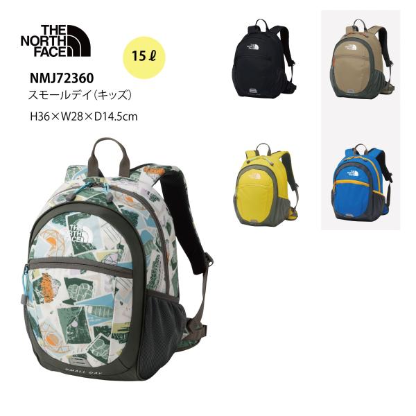 タシロスポーツ品番　NMJ72360　 K Small Day未就学児から小学生まで対応する、15L容量の機能的なアウトドア用デイパック（リュック）です。フロントにはジッパー付きセカンドコンパートメントを配備。ウィング付きのウエストベルトは...