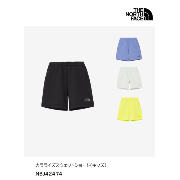 商品型番：NBJ42474軽量性、ストレッチ性に優れるスウェットショーツ。軽く、ドライタッチでハリ感のある生地は、中糸に2種類のポリマー成分を複合した伸縮糸、裏糸に仮撚糸を採用することで、優れたストレッチ性を追求。左右のポケットの袋布には通...