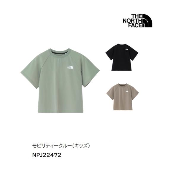 商品型番：NPJ22472アクティブシーンに活躍する、軽くストレッチ性に優れたソフトシェルのハーフスリーブTシャツ。リサイクルナイロンとポリウレタンを使用したストレッチ性のある生地は、はっ水加工を施し、多少の雨にも対応します。左胸にはロゴプ...