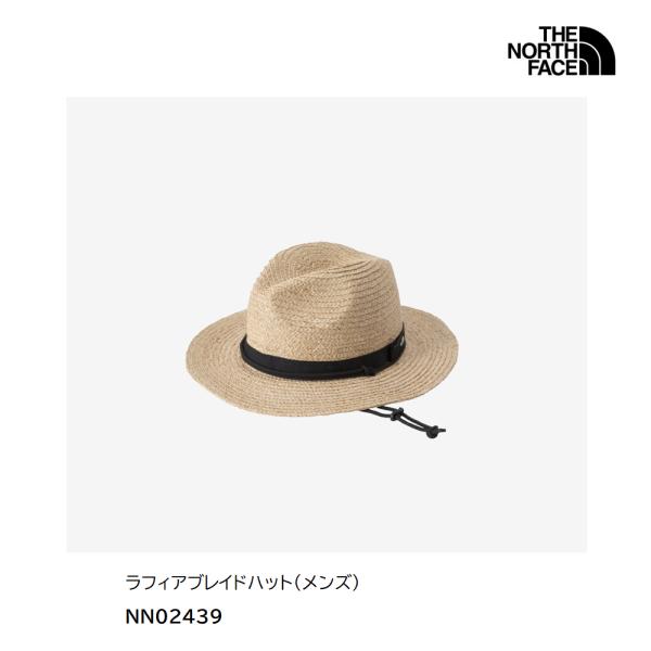 品番　NN02439ヤシ科の天然素材ラフィアを使用した、ナチュラルで通気性のあるハット。風合いのよさが魅力で、ざっくりした編み地で通気性を高めています。内側の面ファスナーでサイズ調節が可能。アジャスター付きのあご紐あり。頭部は中折れで、つば...