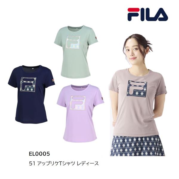 SALE品につき返品交換不可品番　EL0005テニスエンブレムプリントをＦボックスのアップリケ使いで表現したＴシャツくすみカラーの色使いであっても華やかです素材：ポリエステル100%機能：吸水速乾、UVカット※商品詳細画像は別カラーを掲載し...