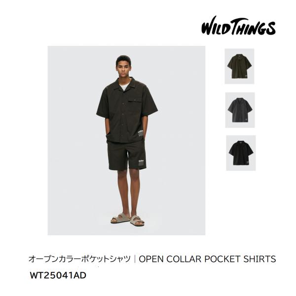 品番　WT25041ADUVカットと吸水速乾性、微ストレッチを備えたポリエステルを使用したポケット付き オープンカラーシャツ。 左裾にはミリタリータグをイメージしたプリント、右後ろにはシンプルなロゴプリント入り。本体：ポリエステル100%メ...
