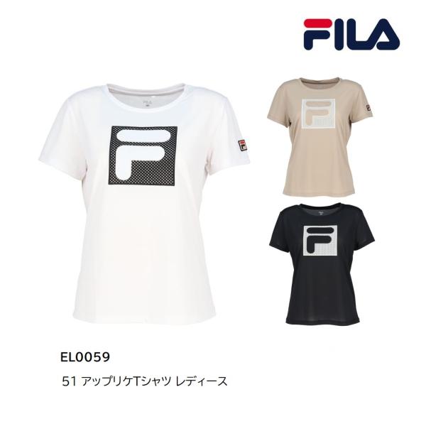 SALE品につき返品交換不可品番　EL0059ボディはパイナップルメッシュ、胸元にラッセルレースでＦボックスをアップリケで施したＴシャツ素材：本体:ポリエステル93%  ポリウレタン7%  別布:ポリエステル100%  機能：吸水速乾、UV...