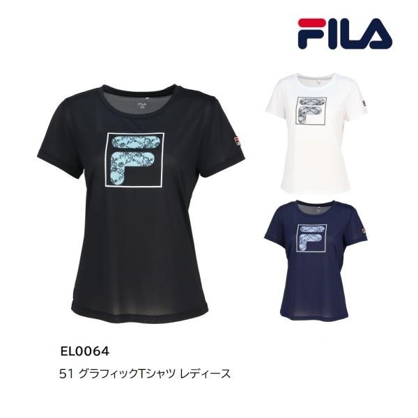 SALE品につき返品交換不可品番　EL0064ボディはパイナップルメッシュ、胸元にＦボックスをレースプリントしたＴシャツ素材：ポリエステル93%  ポリウレタン7%機能：吸水速乾、UVカット、ストレッチ※商品詳細画像は別カラーを掲載している...