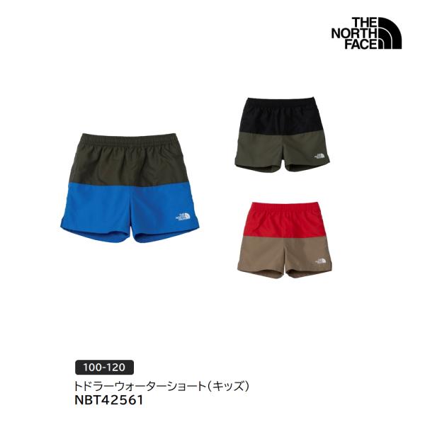 商品型番：NBT42561水辺でのアクティビティやキャンプに活躍する、UVカット機能付きの水陸両用パンツのトドラーモデル。リサイクルポリエステルを使用した生地ははっ水加工を施しており、水に濡れても素早く乾きます。UVプロテクト(UPF50+...