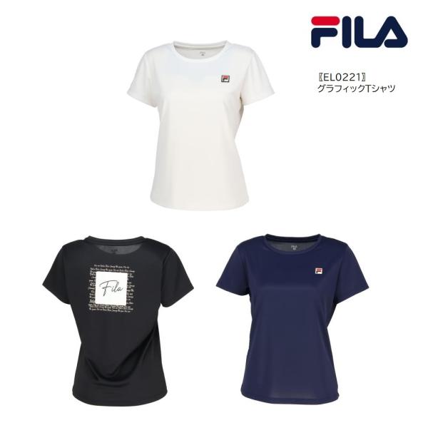 品番　EL0221デイリーなアイテムこそ汗冷え対策が必須。バックプリントも印象的なグラフィックTシャツです。テニスコートでの後ろ姿が映えます！素材：ポリエステル100%機能：吸水速乾、UVカット、サーマルスキン※商品詳細画像は別カラーを掲載...