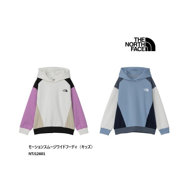 品番　NTJ12601子どもたちの活発な動きに対応する、ストレッチ性、速乾性のあるポリエステル素材を採用したワイドなスウェットフーディ特徴・動きやすさとトレンドを考慮したワイドシルエット・繊維に付着したバクテリアの繁殖を抑え、汗によるにおい...