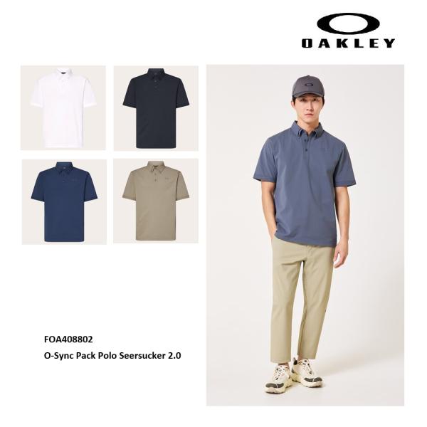 品番　  FOA408802OAKLEY SYNC PACK TECHNOLOGYを採用したシアサッカーシャツ。吸汗速乾性、伸縮性、形状安定性、軽量性など、その多様な機能により常に身体を快適に保ち、普段使いはもちろん、アクティブなシーンでも...