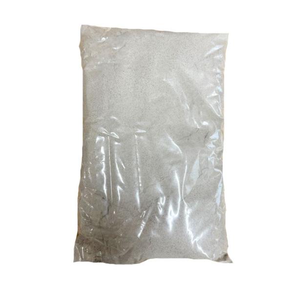 紫宝（紫黒米）は古代のもち米です。紫宝はポリフェノールの一種であるアントシアニン、カルシウム、カリウム、鉄分、ビタミンが豊富です。紫黒米を食べていると、肌がなめらかに、髪の毛は黒くなり若返るとも言われています。毎日、紫宝を食べることで、生活...