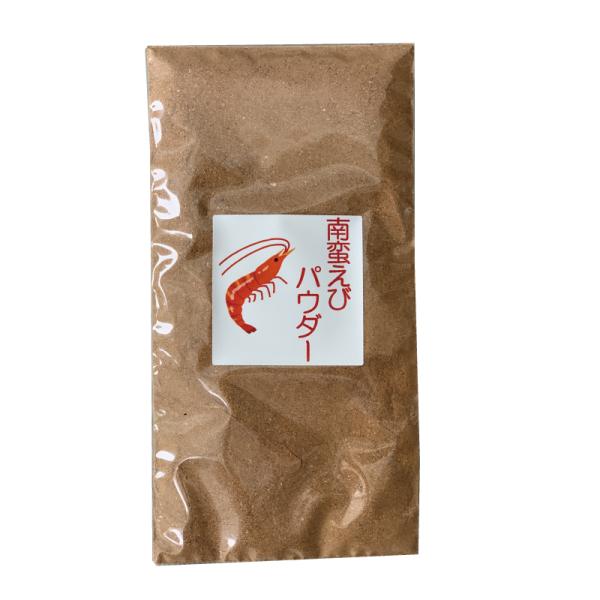 熟成乾燥機を使用して素材を生かしています。熟成乾燥とは55度以下の低温で乾燥することにより、素材の良さを損ない製法です。洗浄はセラミックを通した水を使用しています。