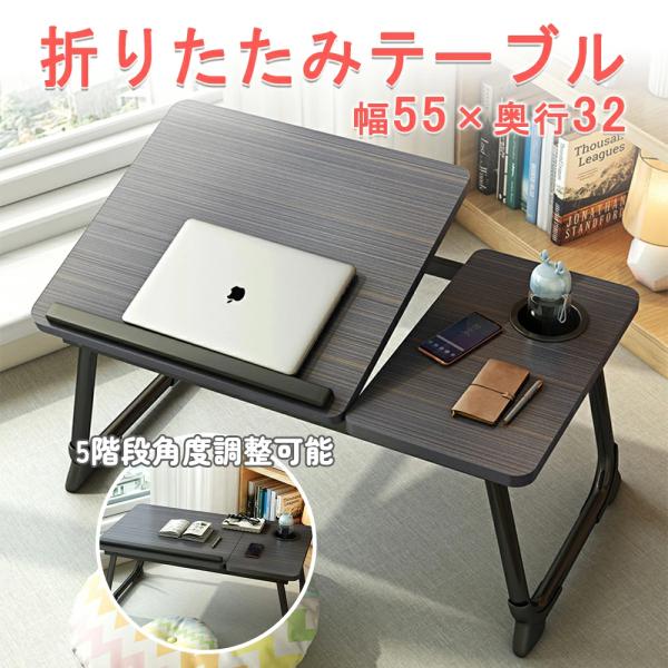 サイズ：55×32×25cm