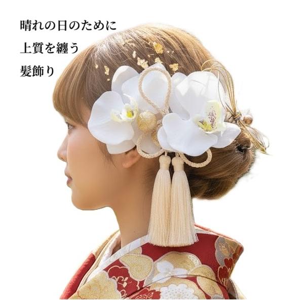人気髪飾り(頭飾り、かみかざり、ヘア飾り、ヘッドドレス)/和装小物/かんざし 祭り和風おしゃれ ゴージャス ランキング 　小物セット【発送】翌日までに発送します。【場面】成人式、結婚式、ウェディング、ブライダル、卒業式、前撮り、二次会、七五...