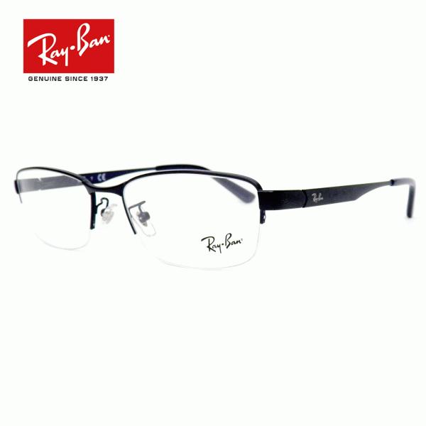 ジャパンコレクション。日本人のお顔や骨格に合うように独自の設計をした日本限定モデル。調整可能なクリングスを採用しており日本人の鼻にぴったり合う形状を実現。【フレーム】Ray-Ban Japan Collectionモデルコード：RX6453...