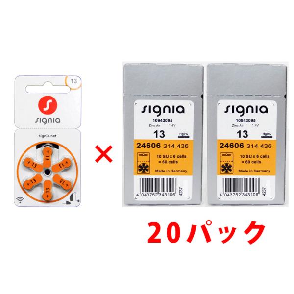 取り出しやすいコンフォートダイヤルパック。まとめ買い、予備用に。※配送方法でメール便（送料無料）をお選び頂いた場合、定形外郵便でのお届けとなりますので配送日時のご指定はできません。予めご了承ください。シグニア補聴器用空気電池PR48(13)...