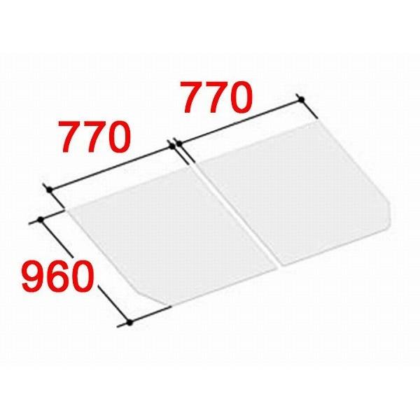 リクシル 風呂ふた yfk-1596b(1)の人気商品・通販・価格比較 - 価格.com