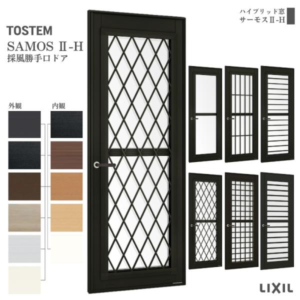 tategushop_sh2-ksf-07422 tategushop_sh2-ksf-07422