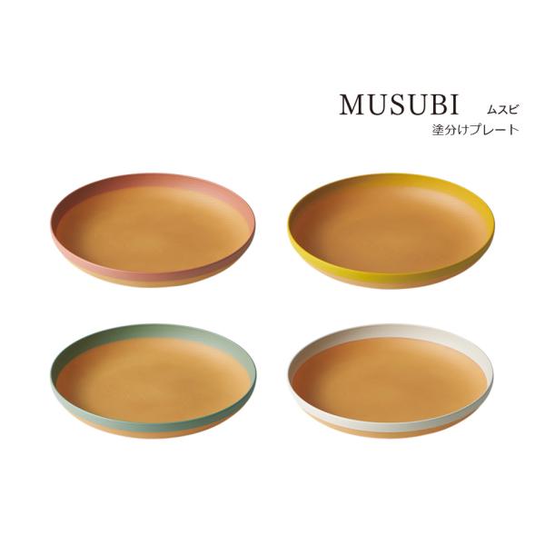 サイズ 240×240×36mm　材質 PET特徴 レンジで温めOK、食洗機で洗えます、スタッキング可能、明るい木目のナチュルテイスト、お料理の盛り付けにぴったり、ワンプレート、おしゃれでかわいい和風食器、軽くて割れにくい丈夫な樹脂製、熱く...