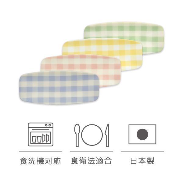 サイズ（約） 175×75×10mm 70g材質 不飽和ポリエステル樹脂原産国 日本製（和歌山県海南市）製造メーカー 橋本達之助工芸仕様・家庭用食洗機対応（耐熱温度110℃ 業務用は補償外）・食品衛生法に合致した安全な樹脂を使用・周りのイン...