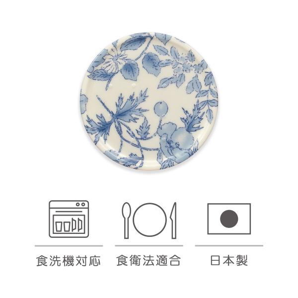 現品寸法（約） 100×100×60mm 35g材質 不飽和ポリエステル樹脂原産国 日本製（和歌山県海南市）製造メーカー 橋本達之助工芸仕様・家庭用食洗機対応（耐熱温度110℃ 業務用は補償外）・食品衛生法に合致した安全な樹脂を使用・周りの...