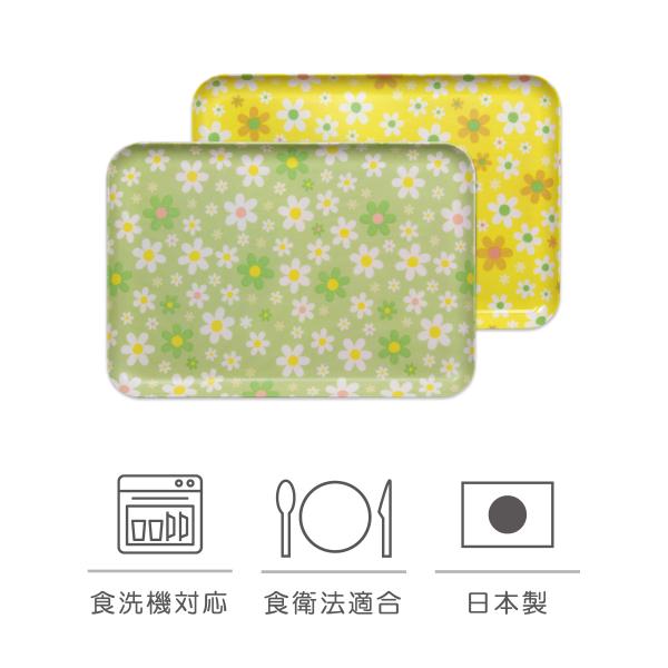 サイズ（約）330×230×15mm 340g内寸（約）295×200mm材質 不飽和ポリエステル樹脂原産国 日本製（和歌山県海南市）仕様・家庭用食洗機対応（耐熱温度110℃ 業務用は補償外）・食品衛生法に合致した安全な樹脂を使用・周りのイ...