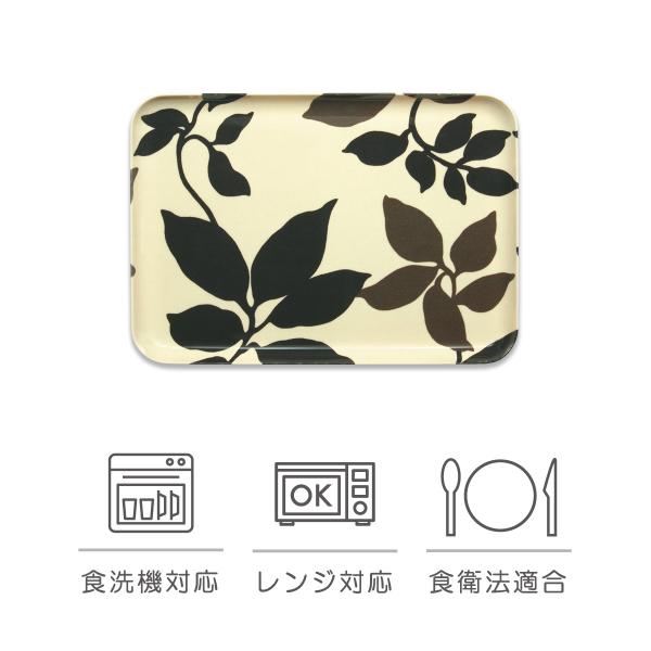 サイズ（約） 330×230×15mm 340g内寸（約） 295×200mm材質 不飽和ポリエステル樹脂耐熱温度 140℃原産国 日本製（和歌山県海南市）製造メーカー 橋本達之助工芸仕様・家庭用食洗機対応（業務用は補償外）・家庭用電子レン...