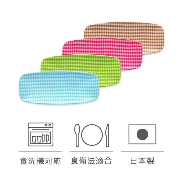 サイズ（約） 175×75×10mm 70g材質 不飽和ポリエステル樹脂原産国 日本製（和歌山県海南市）製造メーカー 橋本達之助工芸仕様・家庭用食洗機対応（耐熱温度110℃ 業務用は補償外）・食品衛生法に合致した安全な樹脂を使用・周りのイン...