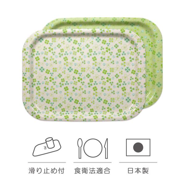 サイズ（約） 420×315×24mm 500g内寸 340×255mm材質 不飽和ポリエステル樹脂 ウレタン塗装原産国 日本製（和歌山県海南市）仕様・表面すべり止め付・食品衛生法に合致した安全な樹脂と塗料を使用・周りのインテリアにも合わせ...