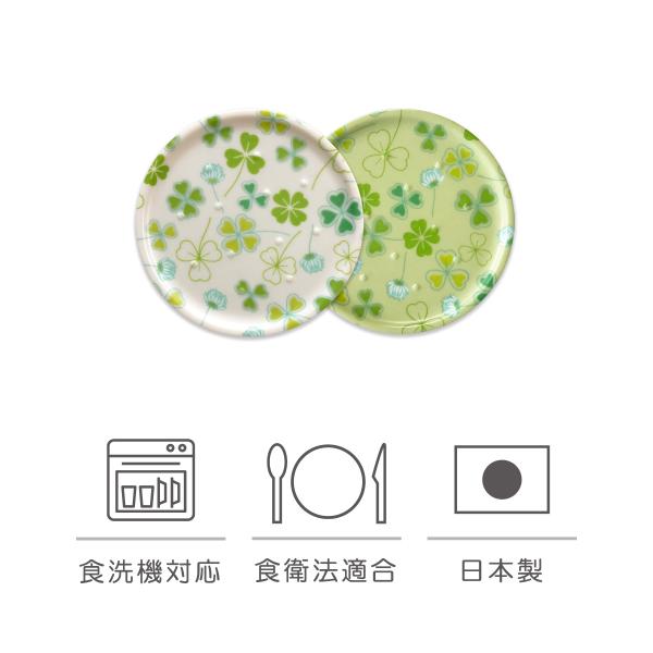 現品寸法（約） 100×100×60mm 35g材質 不飽和ポリエステル樹脂原産国 日本製（和歌山県海南市）製造メーカー 橋本達之助工芸仕様・家庭用食洗機対応（耐熱温度110℃ 業務用は補償外）・食品衛生法に合致した安全な樹脂を使用・周りの...