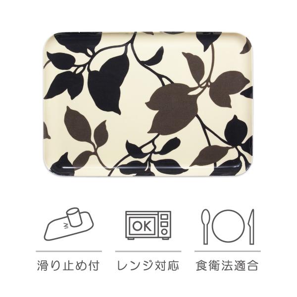 サイズ（約） 390×270×17mm 470g内寸（約） 350×235mm材質 不飽和ポリエステル樹脂 ウレタン塗装耐熱温度 140℃原産国 日本製（和歌山県海南市）製造メーカー 橋本達之助工芸仕様・表面すべり止め付・家庭用電子レンジ対...