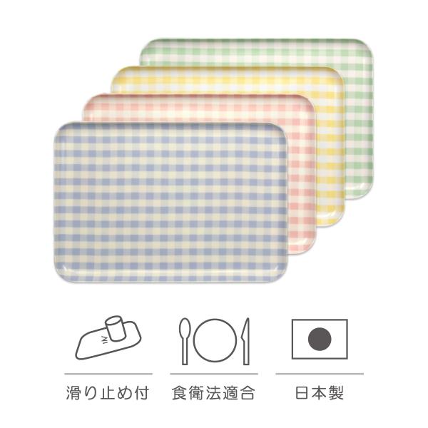 サイズ（約） 390×270×17 470g内寸 350×235mm材質 不飽和ポリエステル樹脂 ウレタン塗装原産国 日本製（和歌山県海南市）仕様・表面すべり止め付・食品衛生法に合致した安全な樹脂と塗料を使用・周りのインテリアにも合わせて選...