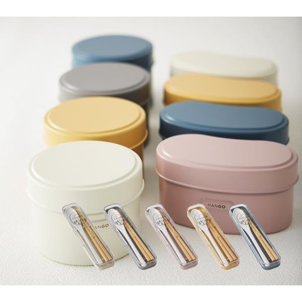 現品寸法 幅193×奥行46×高さ18mm材質 ケース：AS/ABS（AS樹脂とABS樹脂） スプーン：耐熱A（耐熱性ABS樹脂） 箸：木製特徴 食洗機対応（スプーンのみ）、お弁当とお揃いのカトラリーセット、BPA・鉛不使用原産国 日本製（...