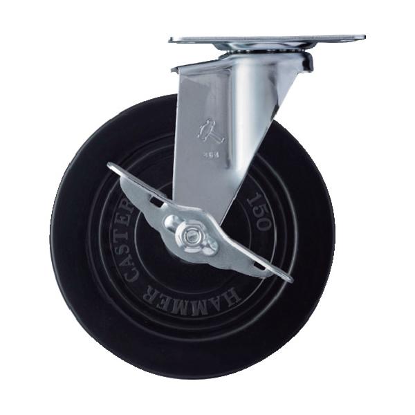 物流保管用品〜キャスター〜プレート式ゴム車