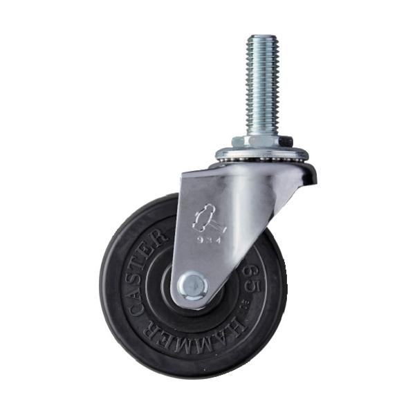 物流保管用品〜キャスター〜ねじ込み式ゴム車
