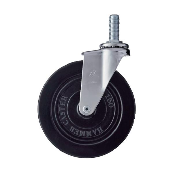 物流保管用品〜キャスター〜ねじ込み式ゴム車