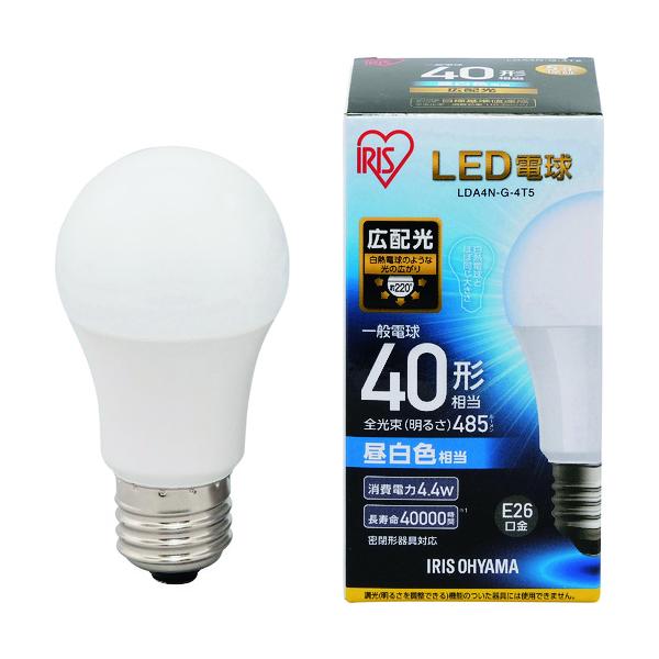 ブランド：ＩＲＩＳ／メーカー：アイリスオーヤマ（株）／ＩＲＩＳ　５６７９４５　ＬＥＤ電球　Ｅ２６広配光タイプ　４０形相当　昼白色　４８５ｌｍ (125-6743) (LDA4NG4T5)
