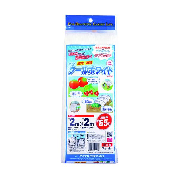 ブランド：Ｄｉｏ／メーカー：（株）イノベックス　リビングソリューション部／Ｄｉｏ　クールホワイト　１０２０ＳＷ　白　２ｍ×２ｍ