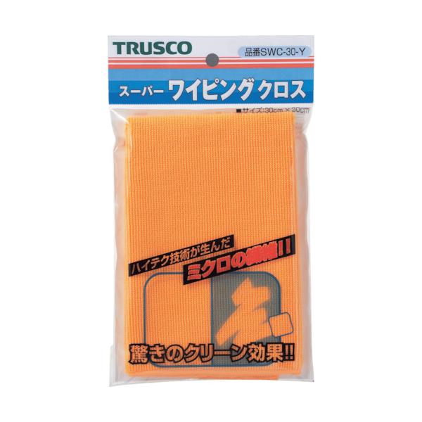 オフィス住設用品〜清掃用品〜ウエス