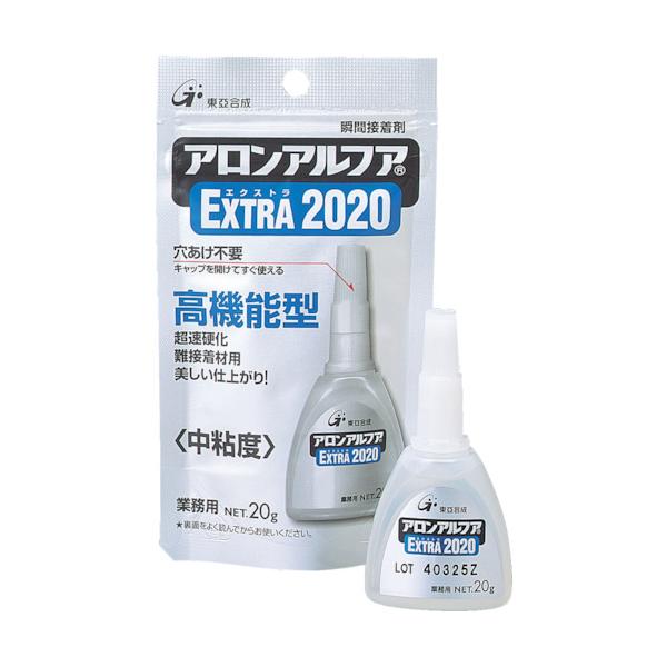 環境安全用品〜接着剤・補修剤〜瞬間接着剤