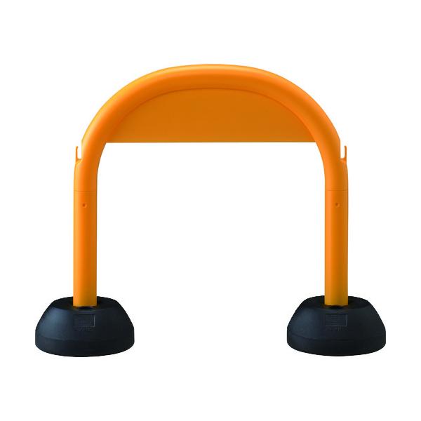 環境安全用品〜安全用品・標識〜工事用フェンス